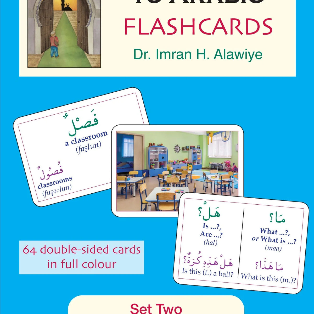 Gateway to Arabic Flashcards Set 2 – Darussalam Australia