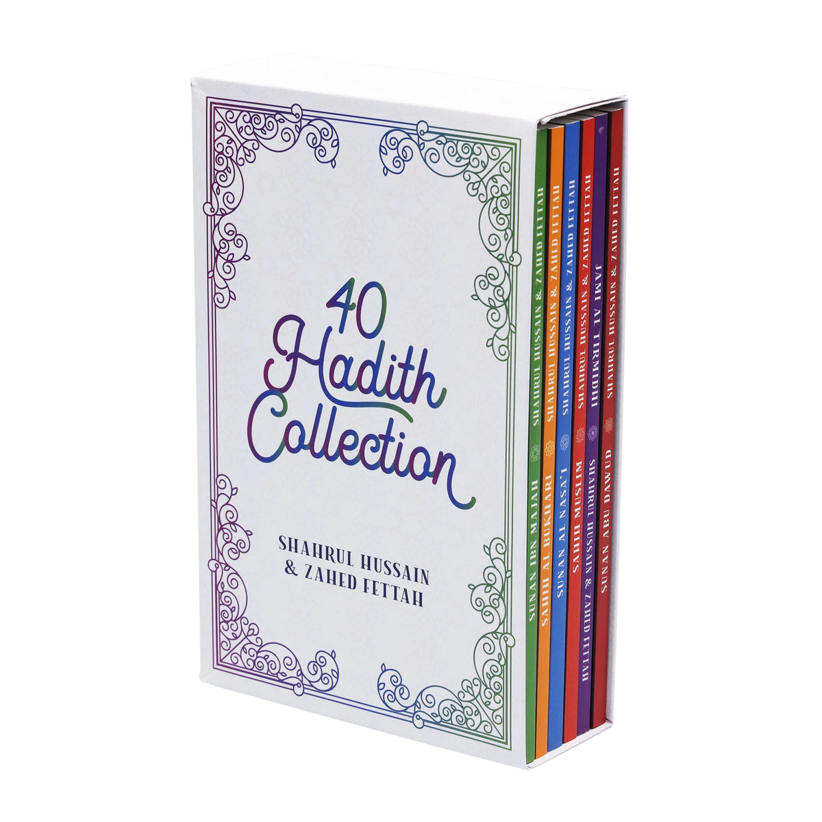 40 Hadith Collection Box Set – Darussalam Islamic Bookstore
