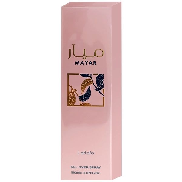 All Over Spray Mayar – Darussalam Australia