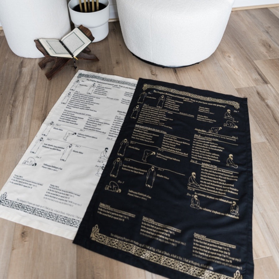 Darussalam Islamic Bookstore