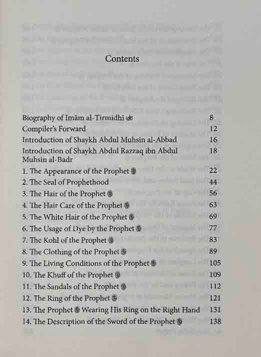 The Shamail Of Imam Al-Tirmidhi A Commentary On The Depiction Of Proph ...