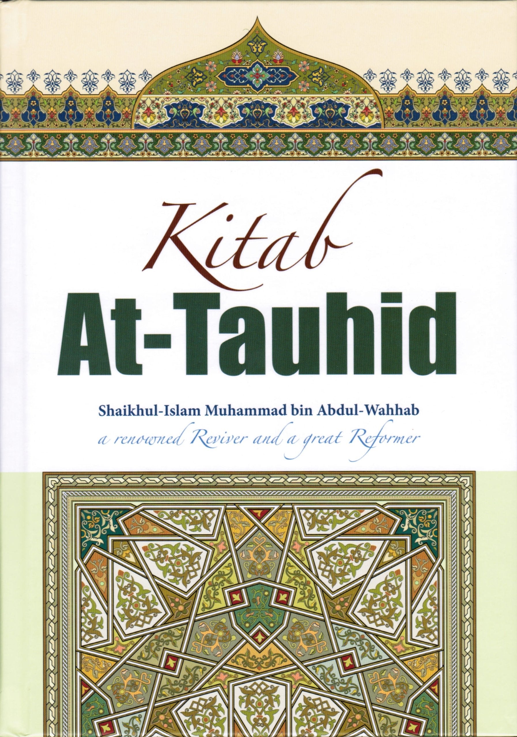 Books Aqidah Beliefs Tawhid | Darussalam Islamic Bookstore
