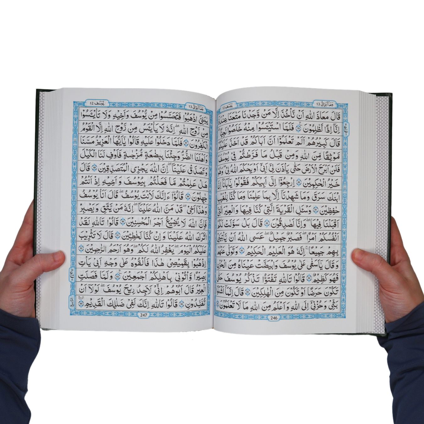 Qur'an Indo/Pak Script | Darussalam Islamic Bookstore