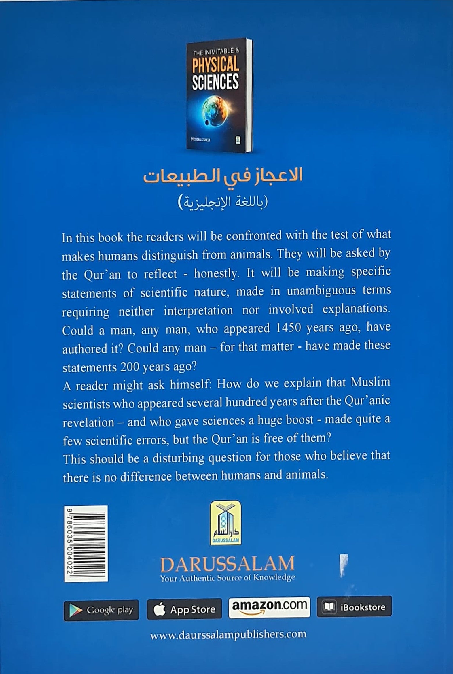 Islam & Science | Darussalam Islamic Bookstore