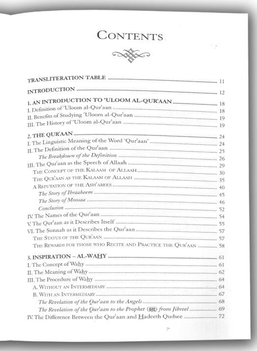An Introduction To The Sciences Of The Quran | Darussalam Islamic Bookstore