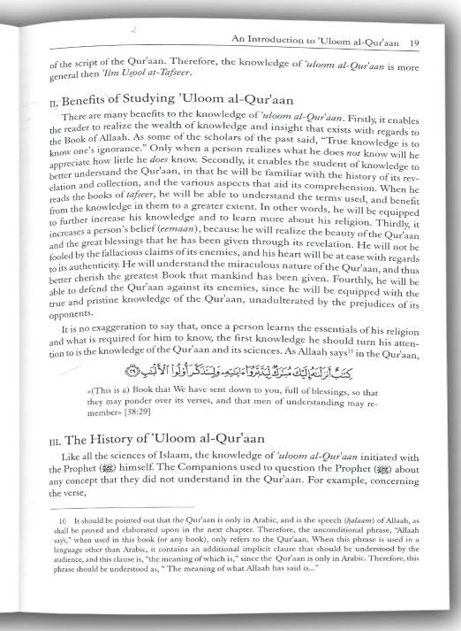 An Introduction To The Sciences Of The Quran | Darussalam Islamic Bookstore