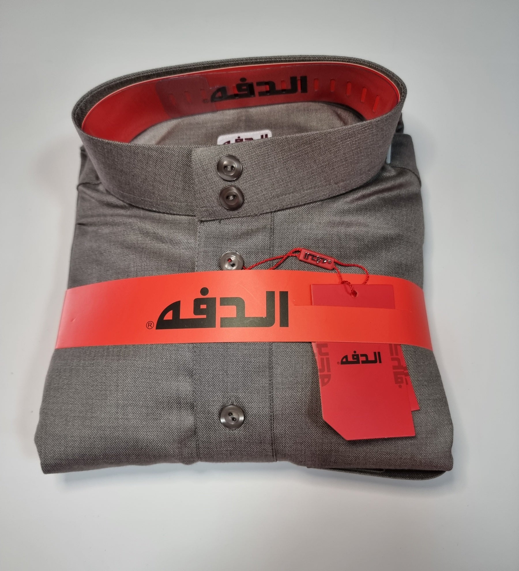 Daffah | Darussalam Islamic Bookstore
