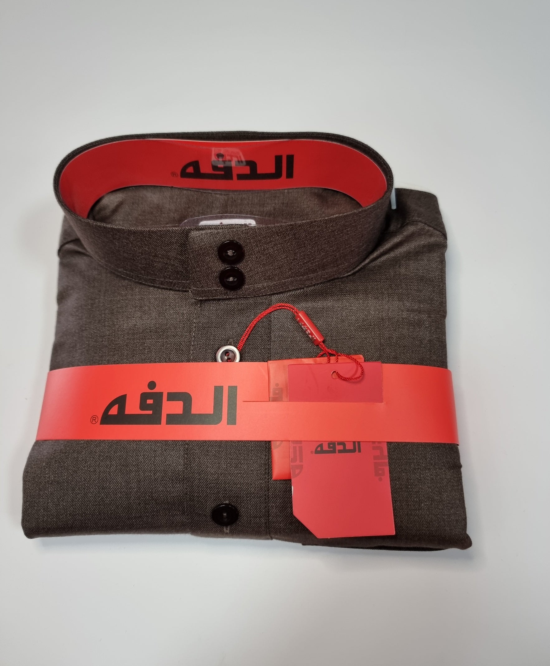 Daffah | Darussalam Islamic Bookstore