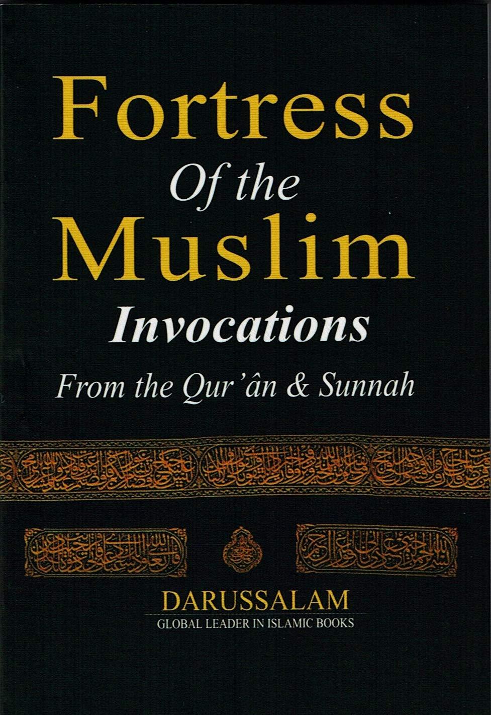 New Muslims | Darussalam Islamic Bookstore