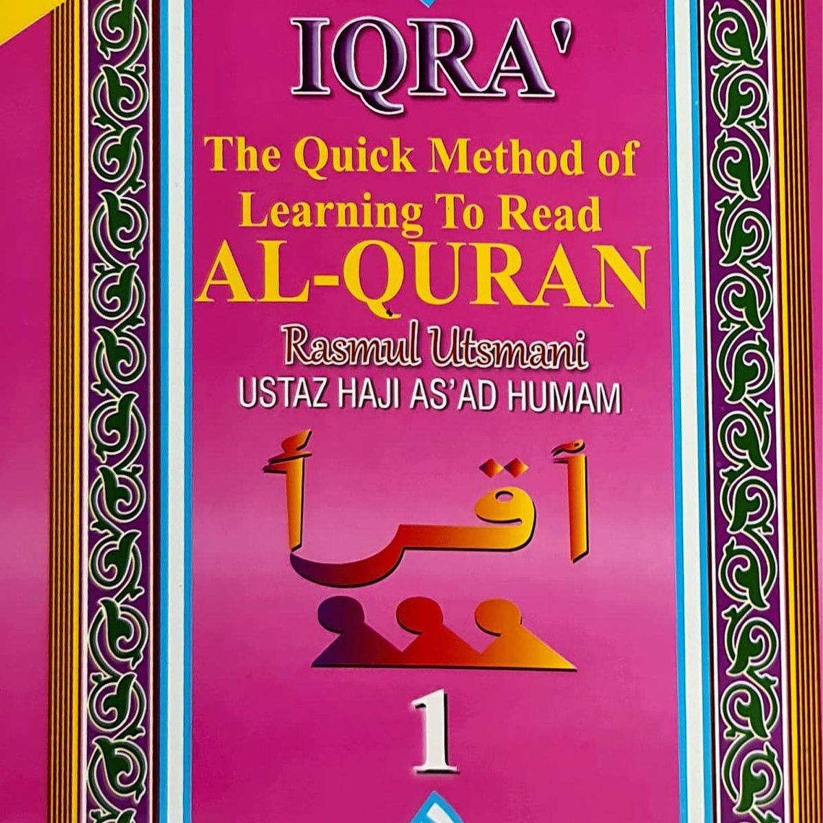 Revised IQRA 1-6 Quick Method To Read Al-Quran – Darussalam Australia