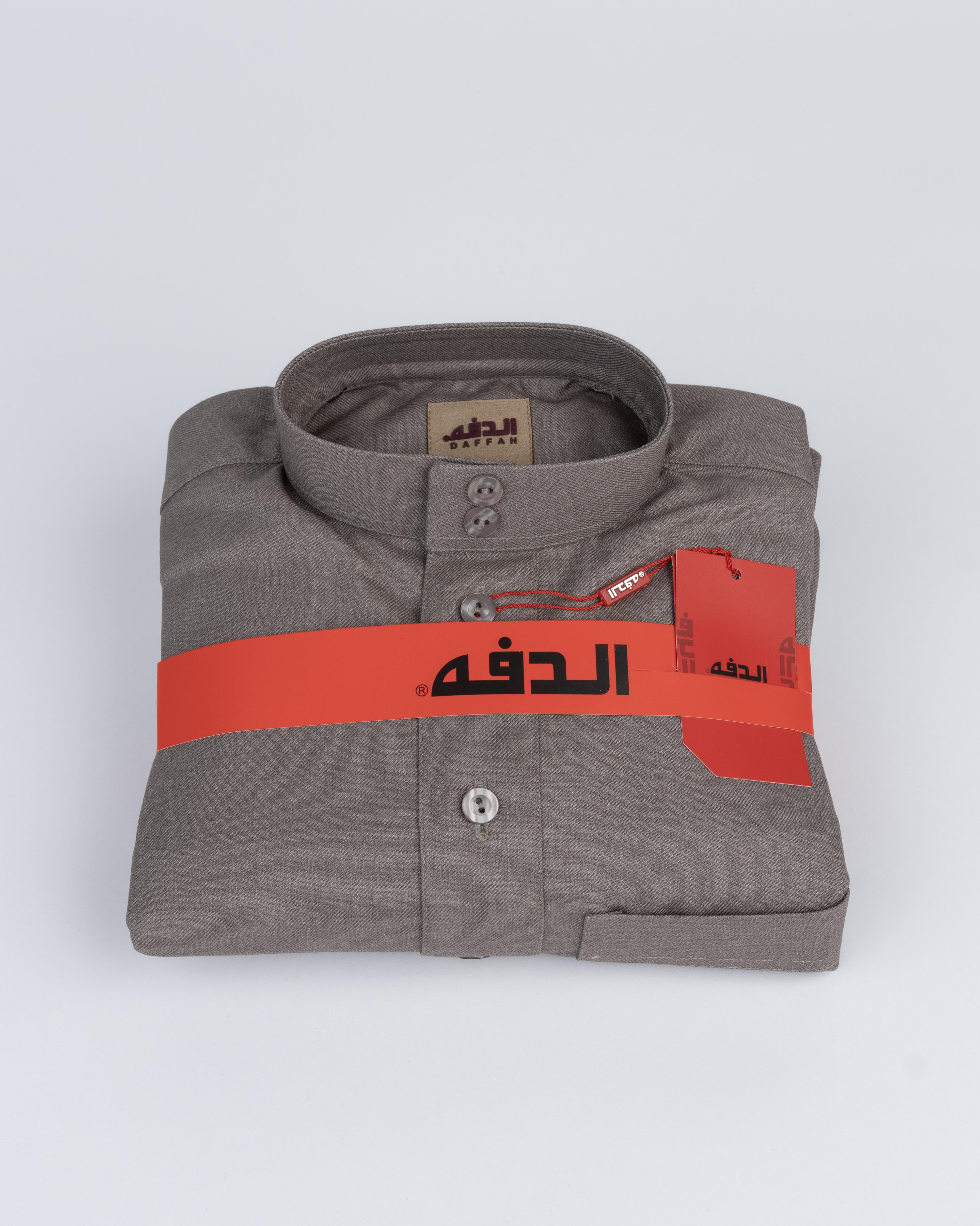 Daffah | Darussalam Islamic Bookstore