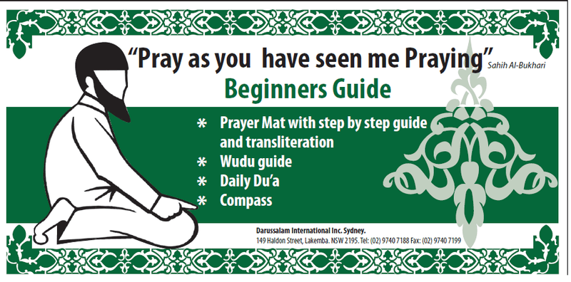 All Prayer Mats – Darussalam Islamic Bookstore