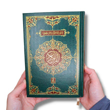 Qur'an Indo/Pak Script | Darussalam Islamic Bookstore