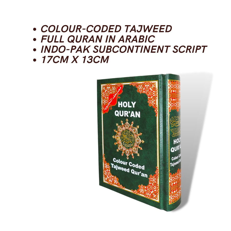 Qur'an Indo/Pak Script – Page 2 – Darussalam Islamic Bookstore