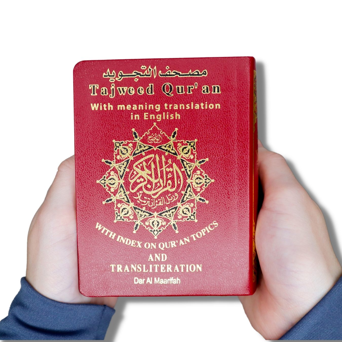 Qur'an Arabic with English Translation | Darussalam Islamic Bookstore