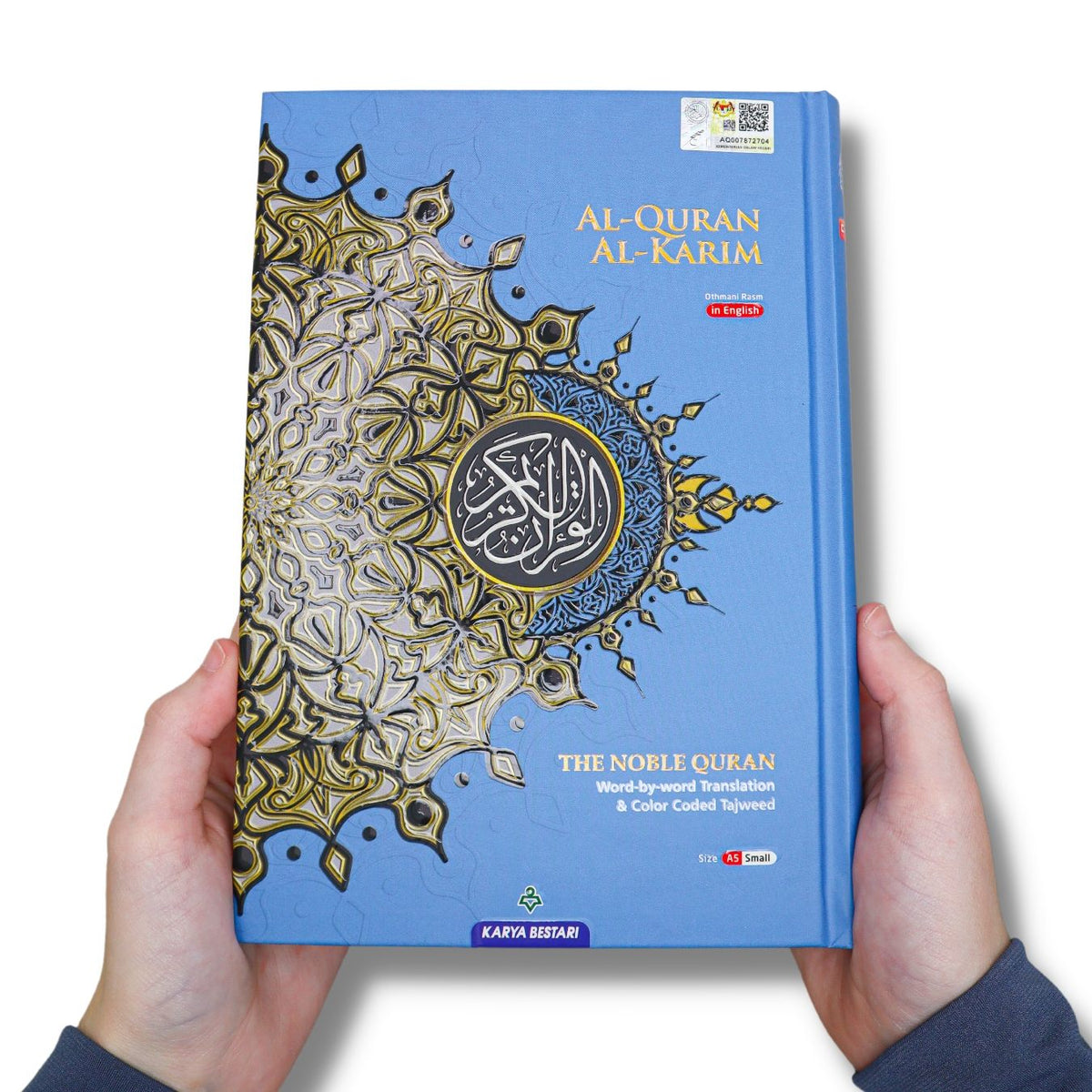 Darussalam Islamic Bookstore