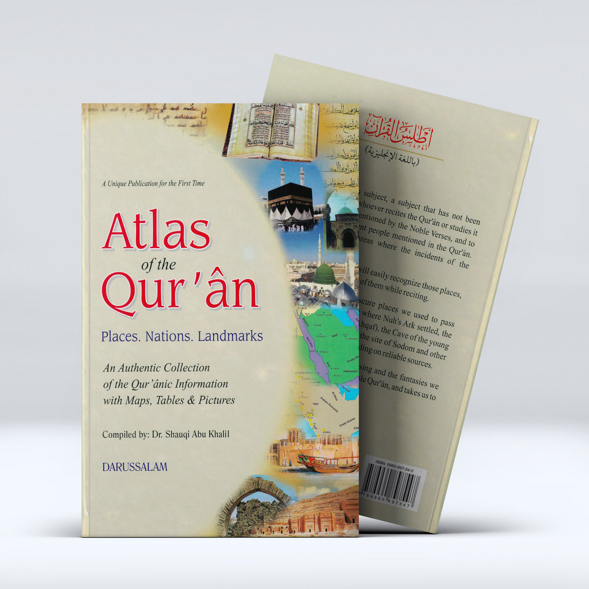 Books Islamic History / Biography(a) – Darussalam Islamic Bookstore