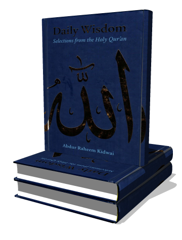 Daily Wisdom 3 Book Set | Darussalam Islamic Bookstore