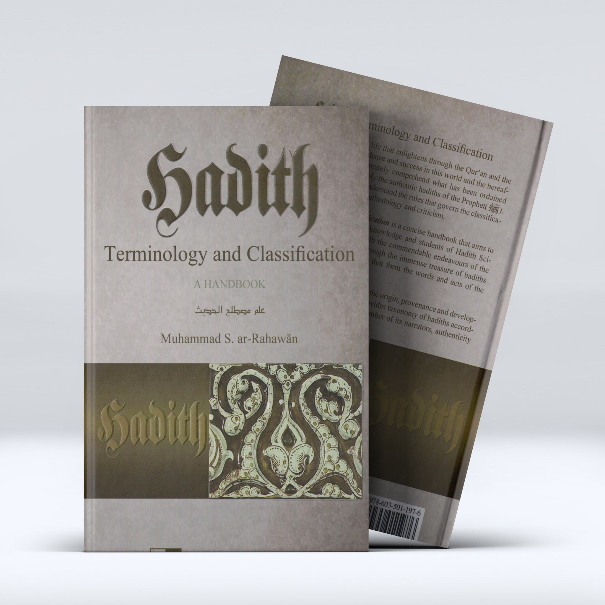 Hadith Terminology and Classification, A Handbook | Darussalam Islamic ...