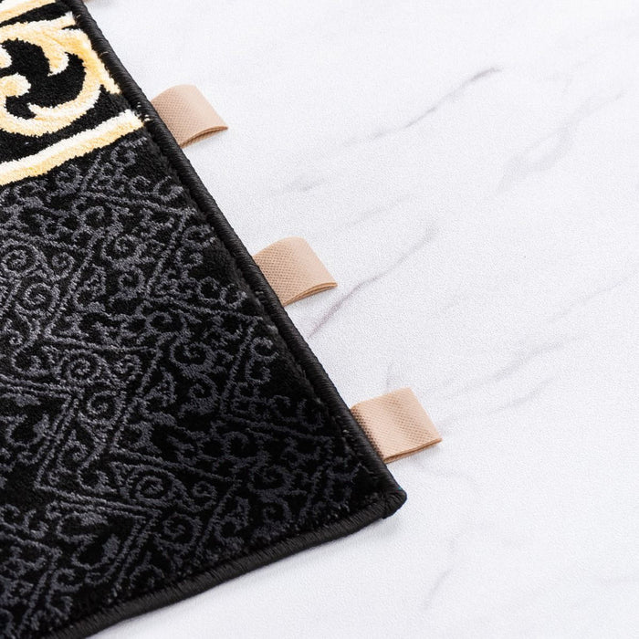 All Prayer Mats – Darussalam Australia