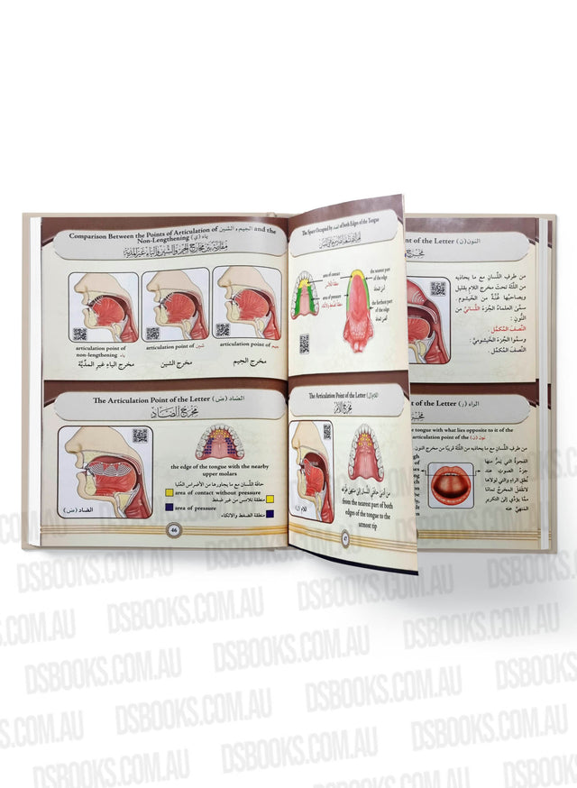 New Edition Illustrated Tajweed in English - Dr Ayman Rushdi Swaid ...