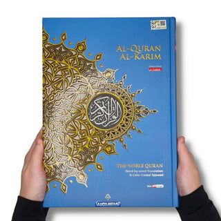 Darussalam Islamic Bookstore