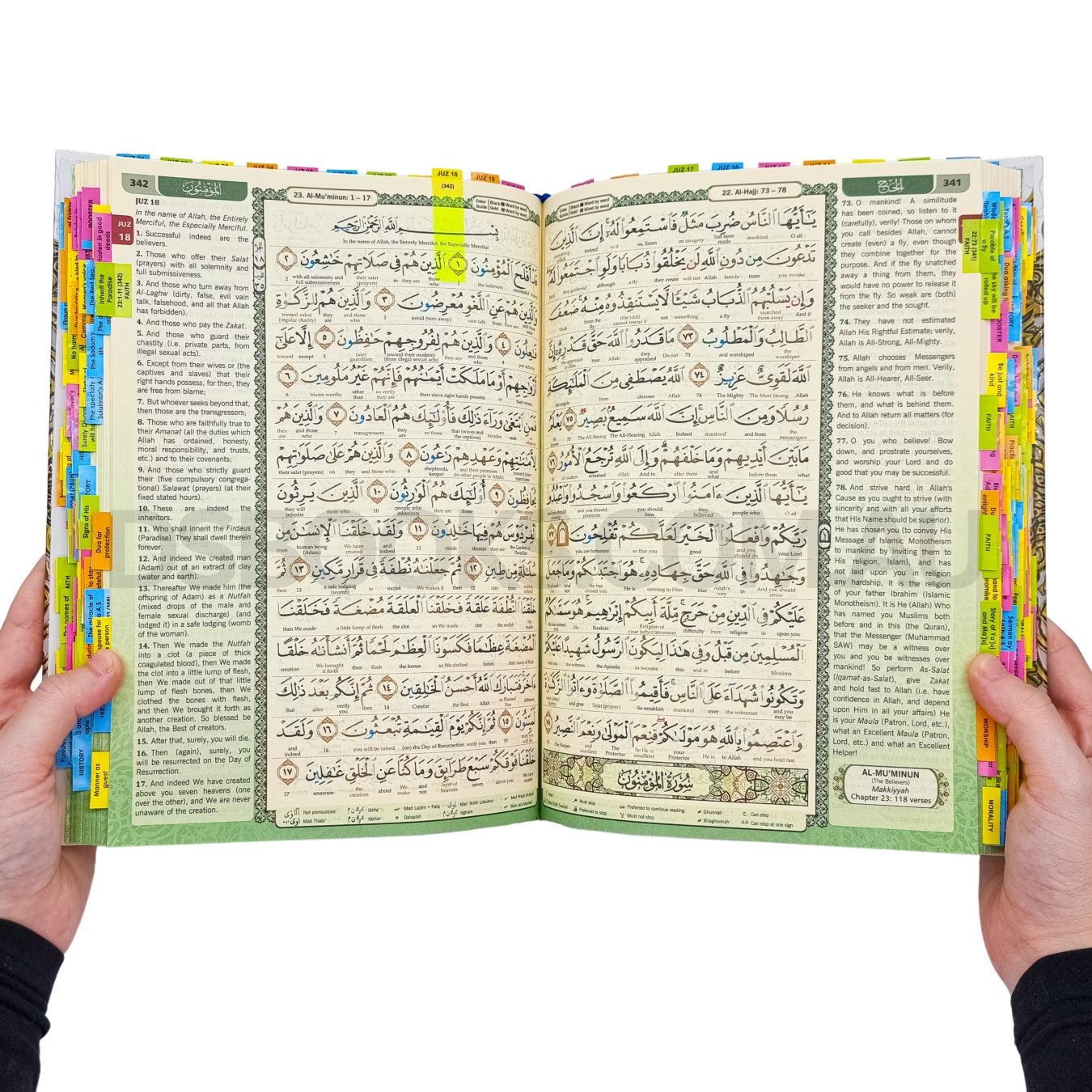 Darussalam Islamic Bookstore