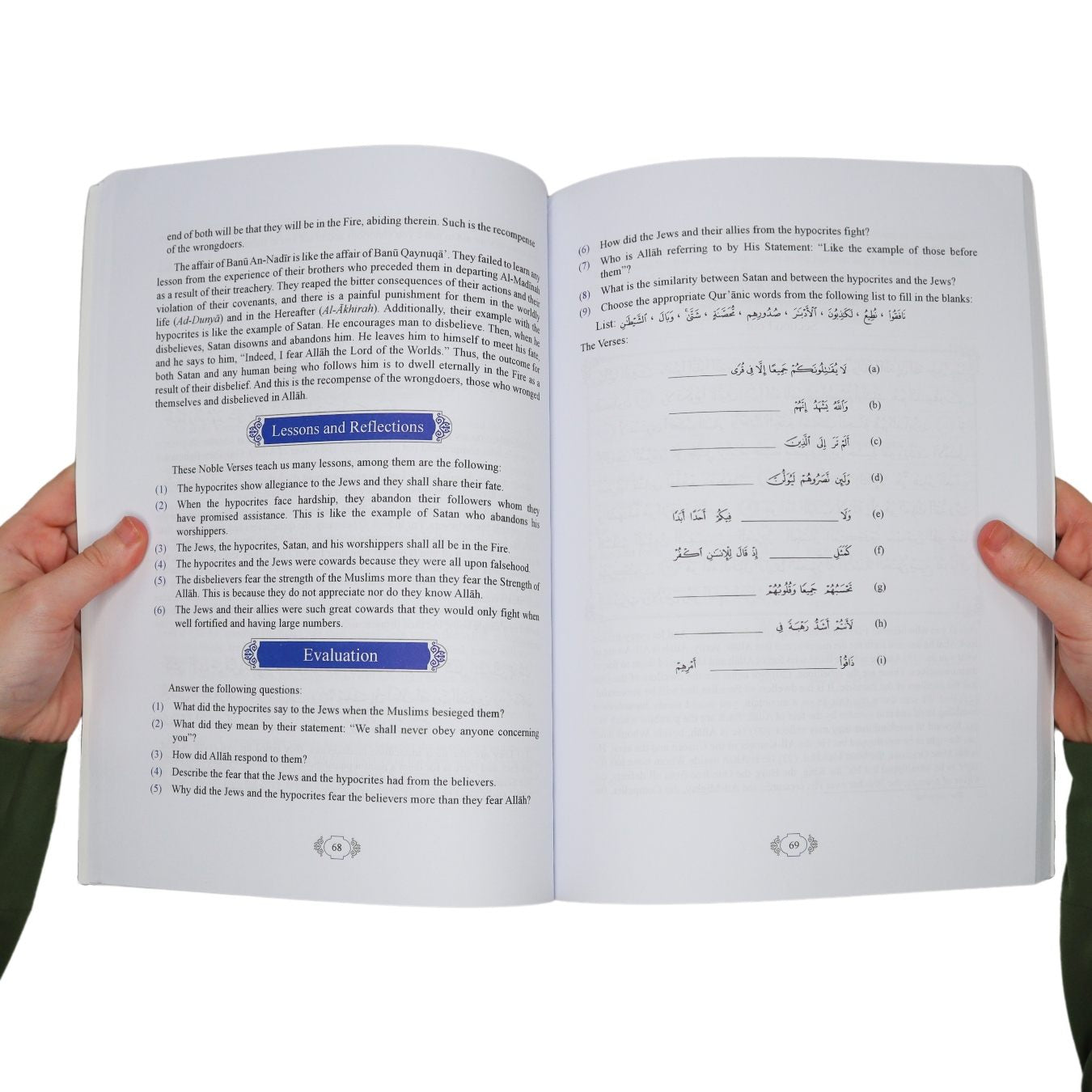 Qur'an Arabic with English Translation | Darussalam Islamic Bookstore