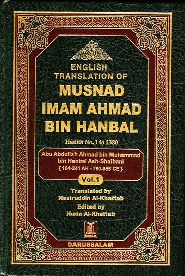 Books Hadith - Sunnah | Darussalam Islamic Bookstore