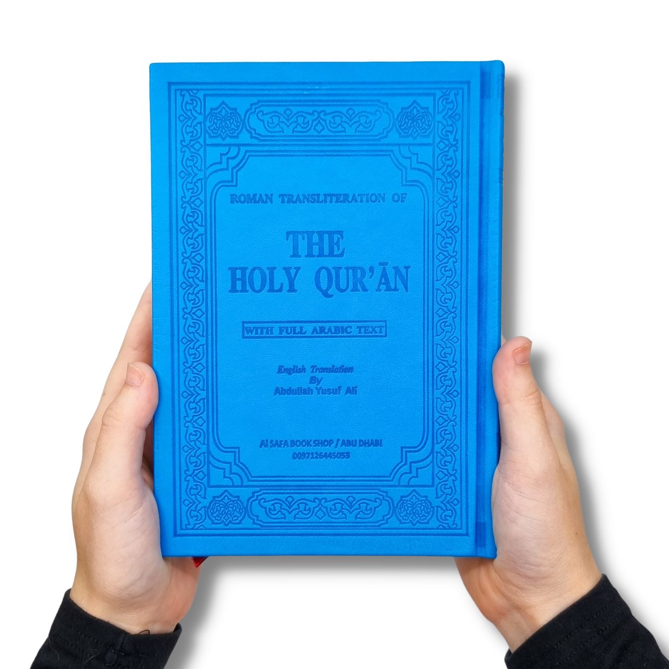 Quran Translations & Transliteration (Roman) | Darussalam Islamic Bookstore