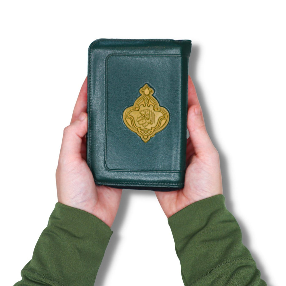 Qur'an with zip مصحف برواية حفص حجم 10×14 – Darussalam Islamic Bookstore