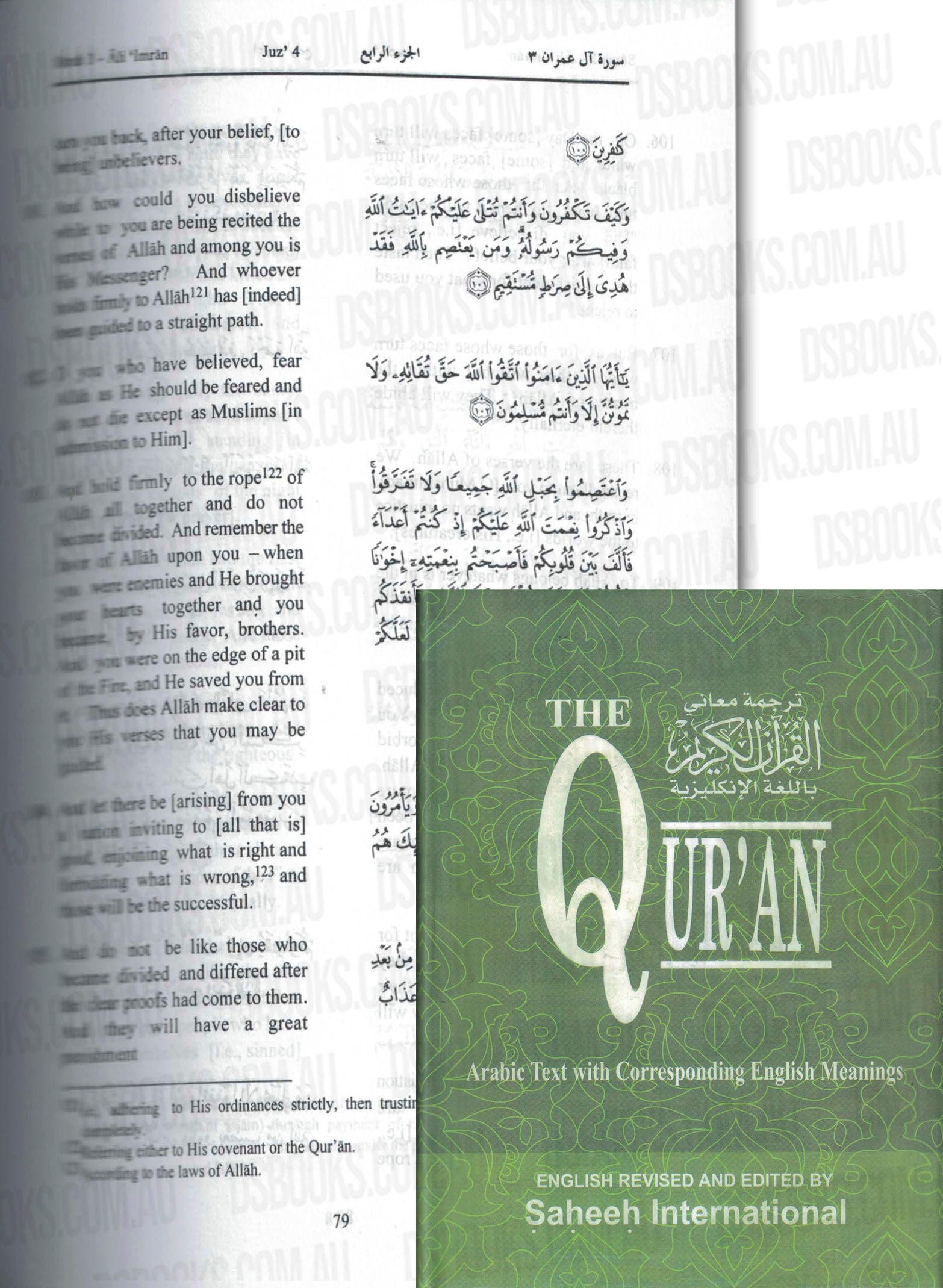 Qur'an Arabic with English Translation | Darussalam Islamic Bookstore