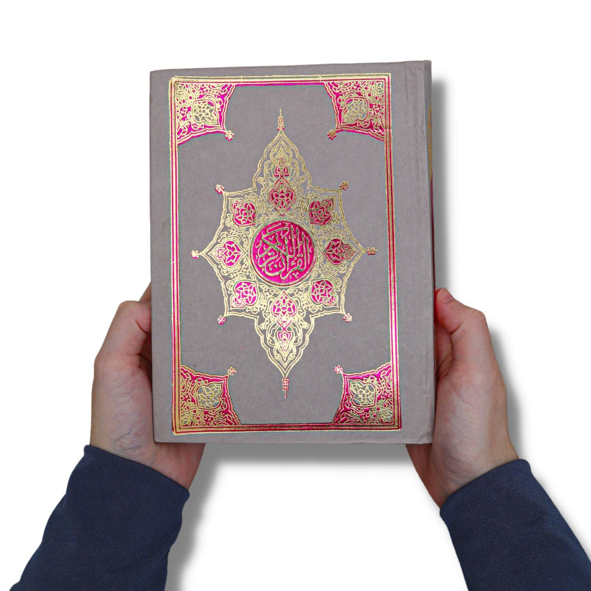 Qur'an Indo/Pak Script – Darussalam Islamic Bookstore