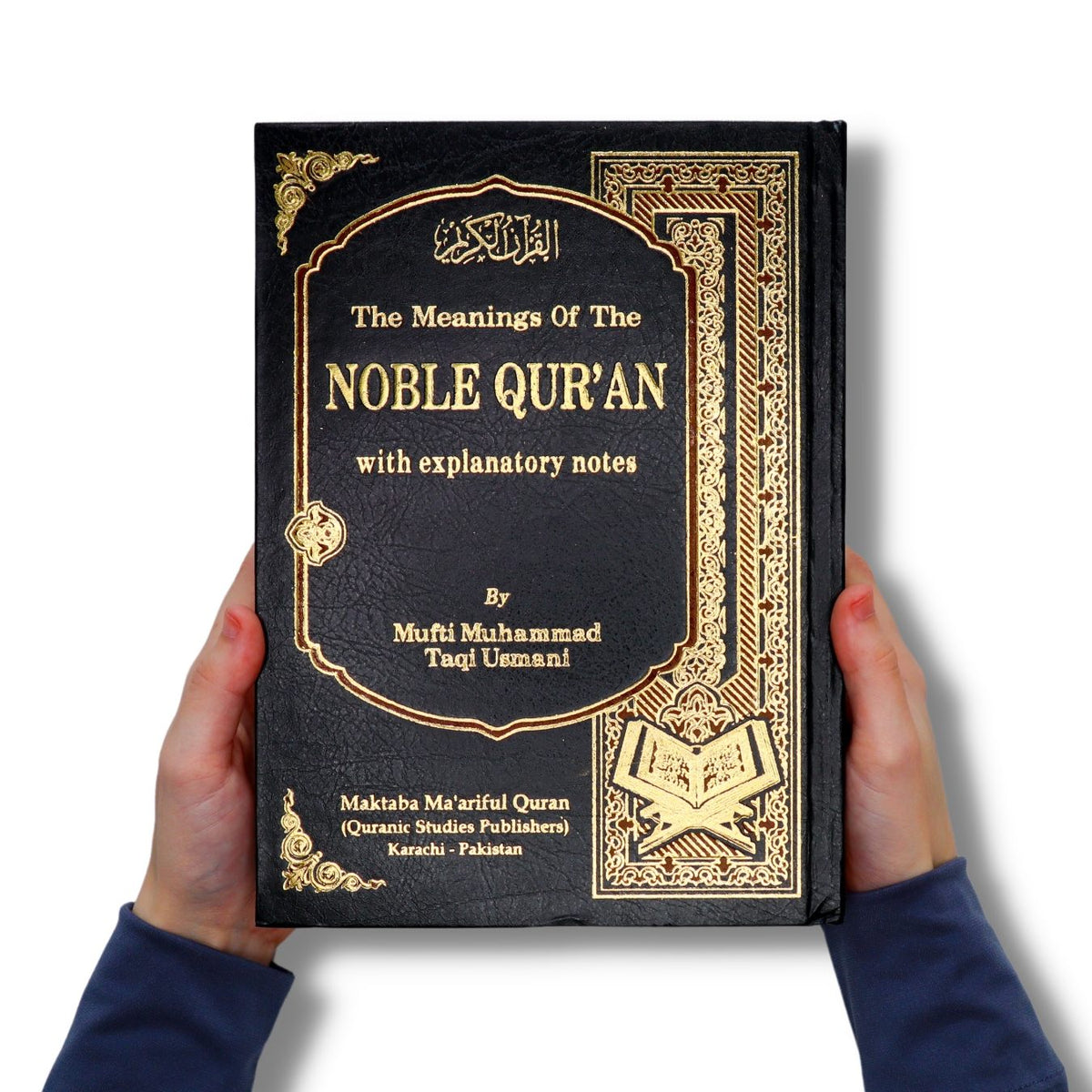 Qur'an Indo/Pak Script – Darussalam Australia