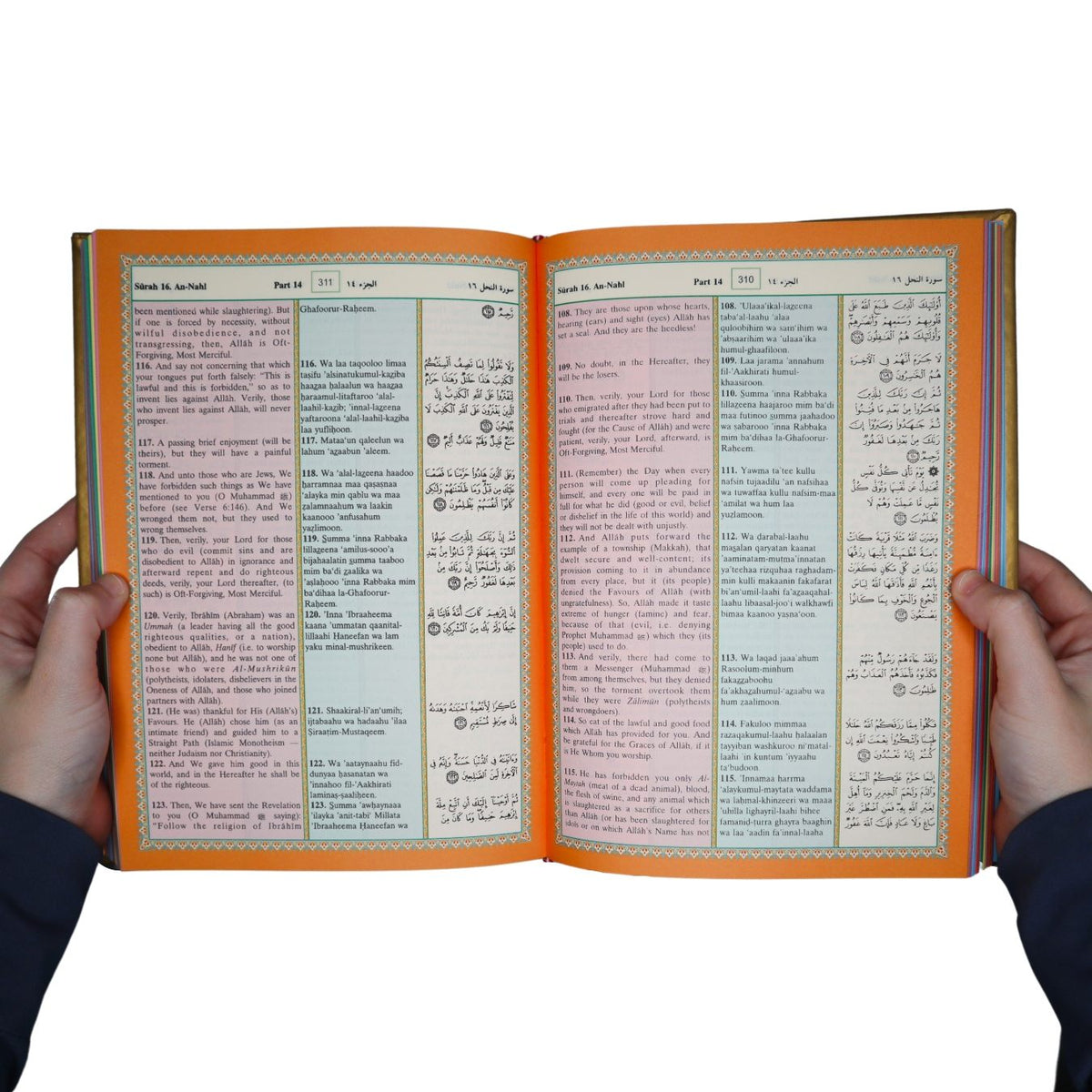 Quran Transliteration (Romanised Arabic) – Darussalam Islamic Bookstore