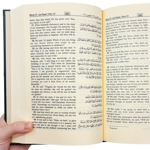 The Noble Quran & English (Indo Pak Script) | Darussalam Islamic Bookstore